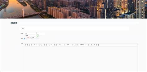 基于springbootvue的求职招聘系统设计和实现源码论文部署讲解等 Csdn博客