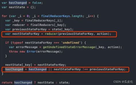 Redux之reducer 为什么必须是纯函数？reducer为什么是个纯函数 Csdn博客