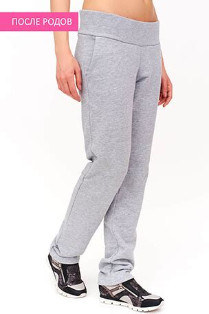 Свитер велюровый для беременных и кормящих Happy Moms