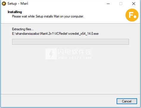 Mari 5破解版the Foundry Mari 50v4 Xforce 64位破解版 安装破解激活图文教程 闪电软件园