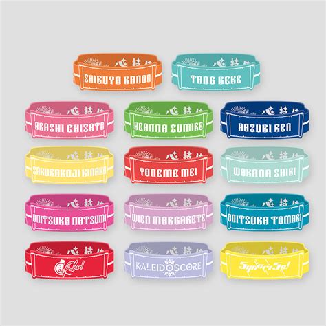 러브라이브 슈퍼스타 리엘라 유닛 라이브and팬 미팅 투어 Music Talk And Teamwork 프라임 어드벤처 트레이딩 러버 밴드