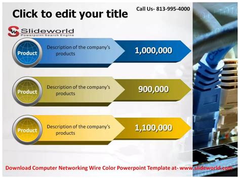 Computer Networking Wire Color Powerpoint Templates Ppt