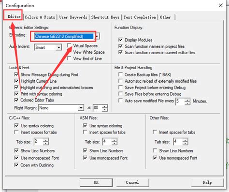 解决keil5中文注释乱码方法 if年少有为 博客园