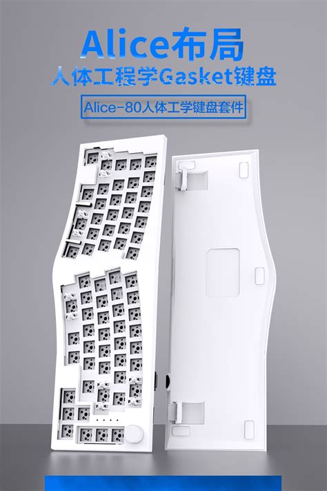 New Feker Coming Next Month A Tented Alice Like Gasket Keyboard R Budgetkeebs