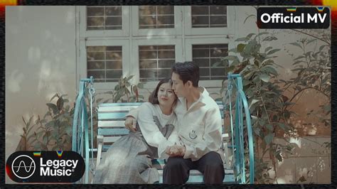 သာထွန်း မေဆွိ အချစ်စစ် [official Mv] Youtube