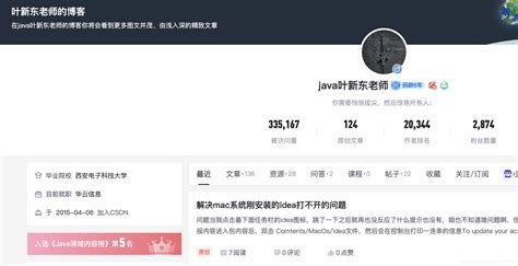 在csdn持续写博客半年之后,我的薪资涨了45持续写csdn有收入吗 Csdn博客 在csdn持续写博客半年之后,我的薪资涨了45持续写csdn有收入吗 Csdn博客