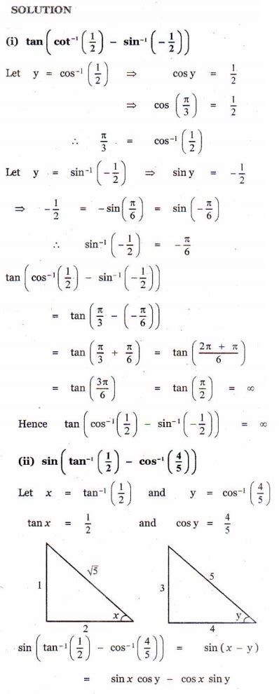 Exercise 4 3 Tangent Function And The Inverse Tangent Function Problem Questions With Answer