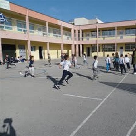 4ο ΔΗΜΟΤΙΚΟ ΣΧΟΛΕΙΟ ΙΛΙΟΥ Youtube