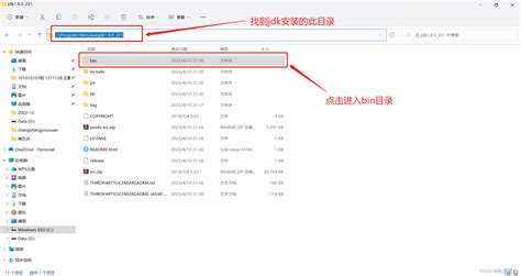 快速解决javac不是内部或外部命令也不是可运行的程序或批处理文件 腾讯云开发者社区 腾讯云
