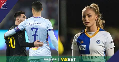 កីឡាការិនី ស្រស់ ស្អាត Maria Markovic ប្រាប់ ឈ្មោះ កីឡាករ ល្អ បំផុត រវាង Cristiano Ronaldo និង