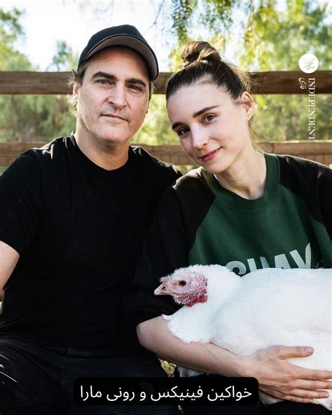 عاشقانه‌های بی‌هیاهو؛ زوج‌های مشهور در پی حفظ حریم خصوصی ایندیپندنت فارسی