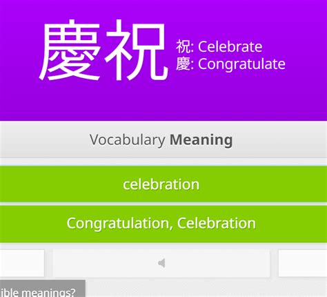 Userscript Wanikani Reviews Plus Api And Third Party Apps Wanikani Community