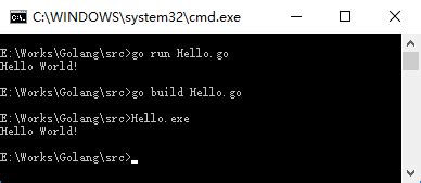 Golang 环境搭建 CSDN博客