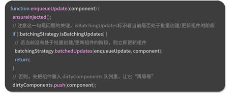React高级进阶教程 Felixopenmind 博客园