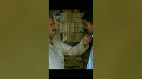 Do Your Work In Secondsexcel Exceltech Ppt Spreadsheets Cheatsheet Accounting Account