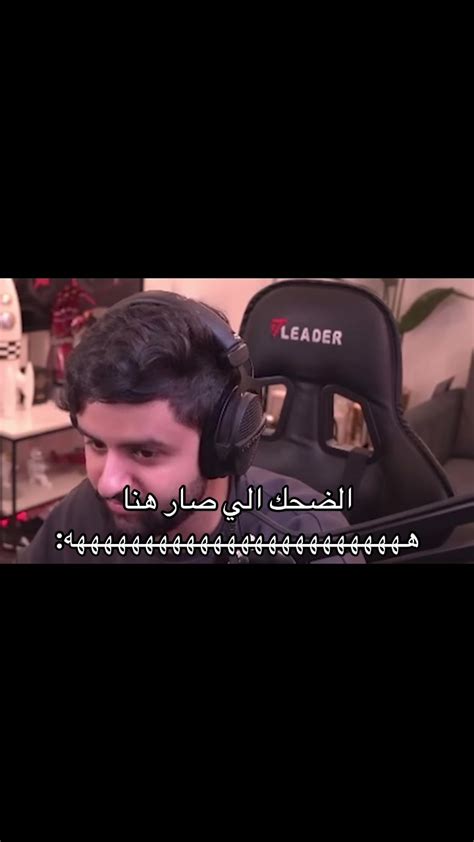 مواقف مضحكة من المحكمة مع القاضي المخطوف Tiktok