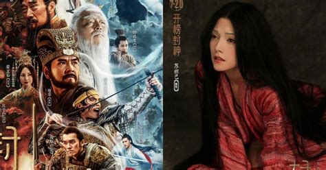 Diện Mạo Gây Sốt Của Nàng Đát Kỷ Lai Tây Trong Bom Tấn Cổ Trang đầu Tư