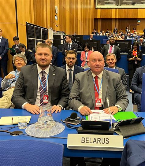 Госатомнадзор принимает участие в 67 сессии Генеральной конференции МАГАТЭ