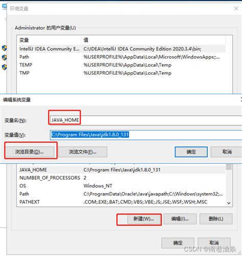 Weblogic远程代码执行漏洞（cve 2023 21839）复现保姆级讲解weblogic Cve 2023 21839 Csdn博客