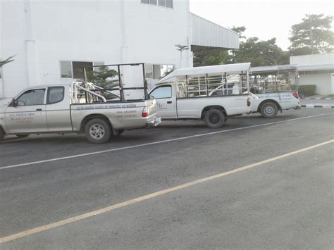 บริษัท บุญรอดเอเซียเบเวอเรช จำกัด