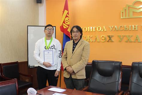 Их дээд сургуулийн оюутны орос хэлний Xii олимпиад амжилттай боллоо Монгол Улсын Их Сургууль