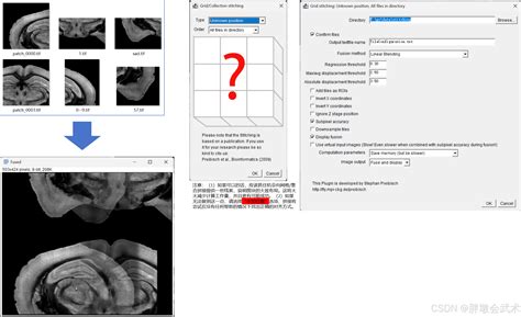 图像拼接（image Stitching）3d图像拼接 Csdn博客