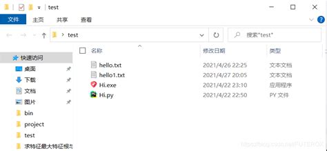 Java读取文件（字节流，缓存流，字符流的使用）java Dfileencodingutf 8 Xmx2048m Xms2048m Xs Csdn博客