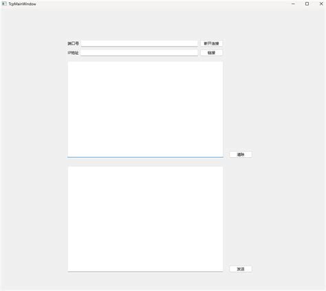 Qt 实现 Tcp 通信qt C 实现 Tcp Server Csdn博客
