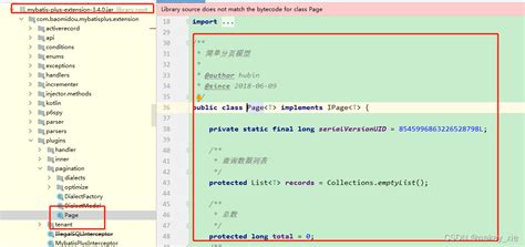Mybatis Plus多表联合分页查询最佳实践联表分页查询 Csdn博客