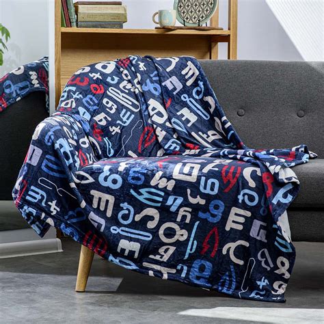 პლედი დედა ენა