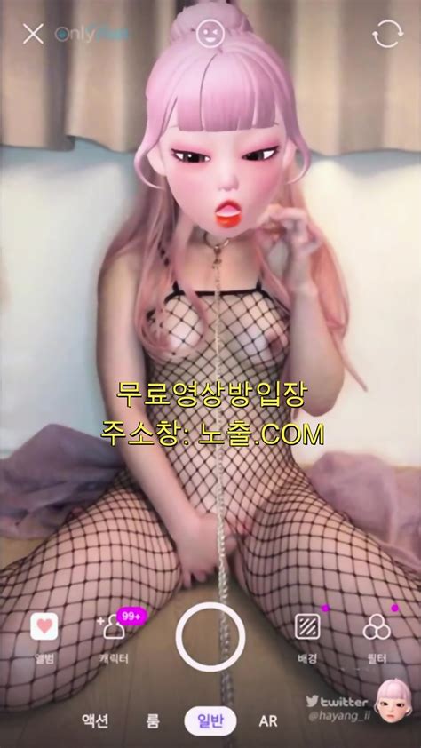 Korean 분수녀 하x 2탄 분수뽑아내는 그녀 진동기구 텔래 Bgbg69 Korea Kbj Asia 이쁜 그녀 Bj 방송 Eporner