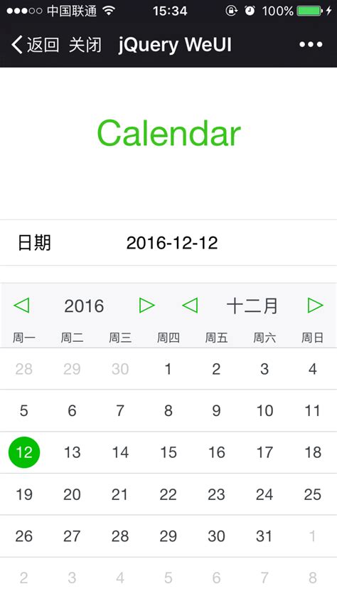 GitHub lihongxun945 jquery weui 由于前端业界早已以React Vue Angular为主个人也多年未使用过jQuery此仓库已不再维护