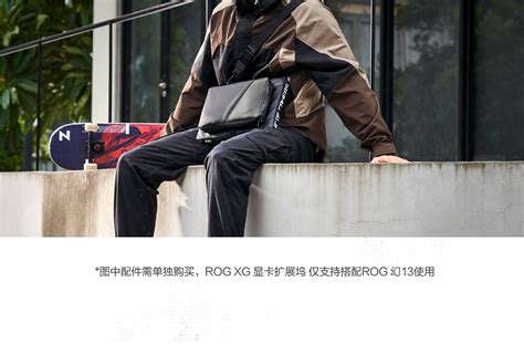 Rog Xg Mobile Gc External Graphics Docksrog Republic Of Gamersrog Global