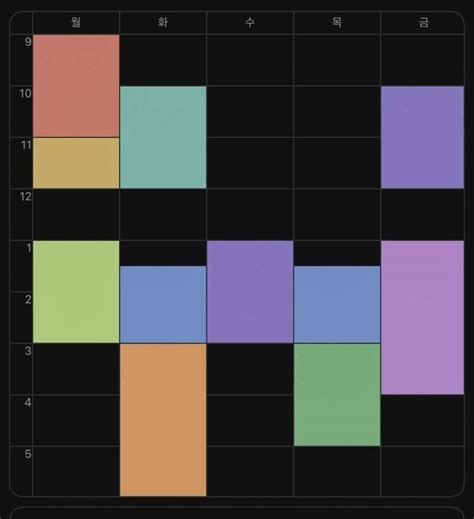 [잡담] 최악의 시간표 골라줄 사람 인스티즈 Instiz 일상 카테고리
