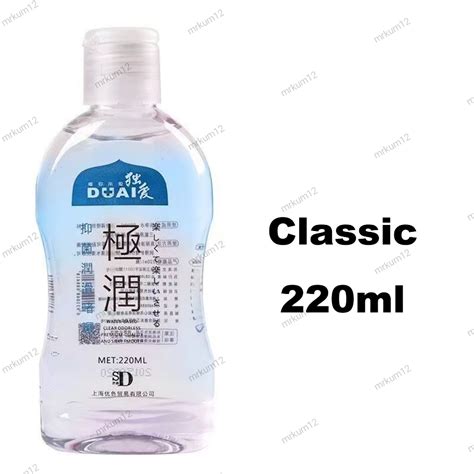 Duai Lubricant Lubricant Oil Duai Sex Lubricant Water Based Body