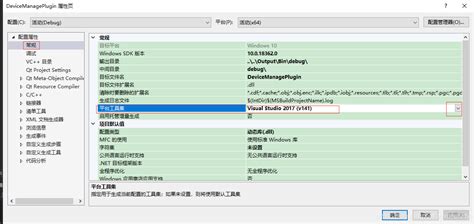 c2429 语言功能“结构化绑定“需要编译器标志“ std c 17“ 妙为 腾讯云开发者社区