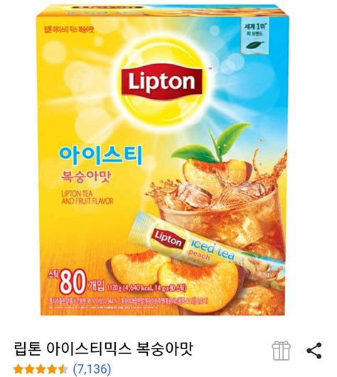 립톤 아이스티믹스 복숭아맛 아이스티 복숭아 음료수