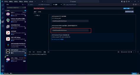 Vscode配置stm32开发环境（联合keil Mdk Iar开发） Vscode Iar Csdn博客