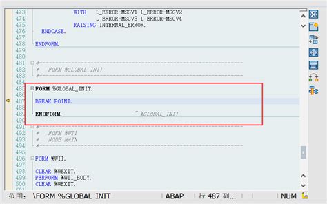 【abap】如何动态调整smartforms窗口位置？附案例演示abap Smartforms 行居中 Csdn博客