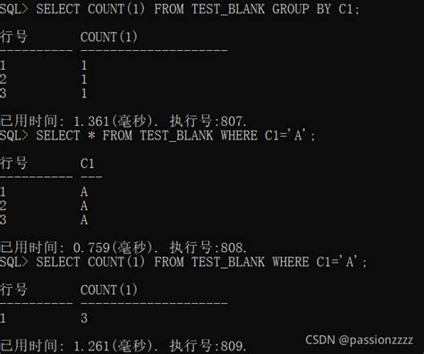 达梦数据库查询语句严格区分字符串尾部空格问题达梦数据库空格填充模式 Csdn博客