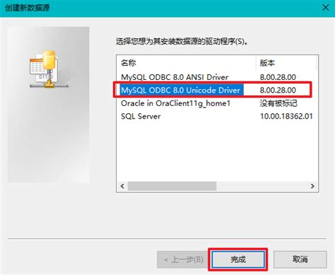 数据治理|stata如何直连关系型数据库 Csdn博客 数据治理|stata如何直连关系型数据库 Csdn博客