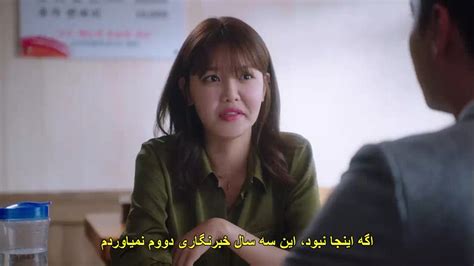 قسمت سوم سریال من با یک آنتی فن ازدواج کرده ام So I Married An Anti Fan