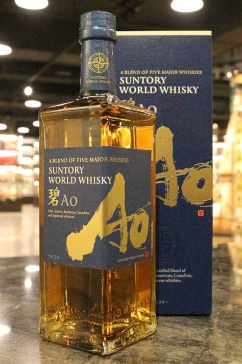 Suntory Ao World Blended Whisky Ml Kuva