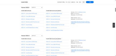 使用idea社区版创建springboot项目 idea社区版不支持springboot csdn博客