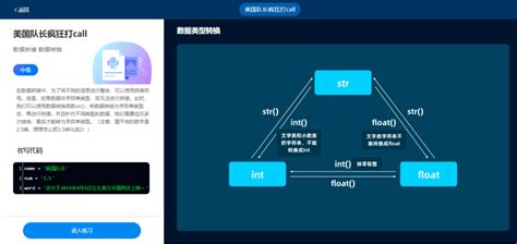 别再粘！粘！贴！excel跨表合并数据，1秒就搞定！ 搜狐大视野 搜狐新闻