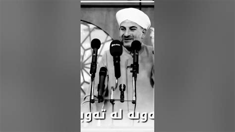 درۆ مکە Youtube