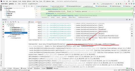 学习gateway网关路由时遇到的问题unable To Find Gatewayfilterfactory With Name Csdn博客