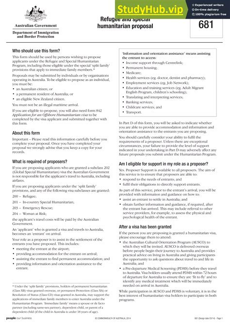 681 Refugee And Special Humanitarian Proposal Pdf