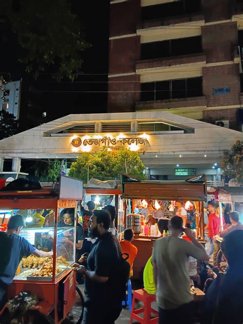 Tejgaon Tejgaon College Dhaka তেজগাঁও কলেজ ঢাকা