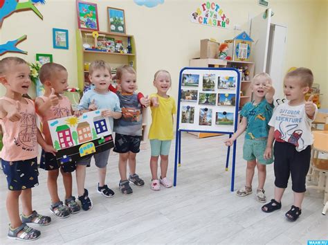 Коллективная аппликация «Мой любимый город в младшей группе 13 фото Воспитателям детских